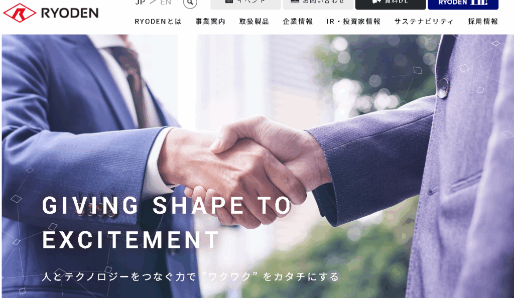 RYODEN、北海道三菱電機販売からFA機器販売代理店事業を取得 | M＆A業界、M＆A仲介の転職ならコトラ